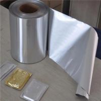 China 8011 Alloy Industrial Aluminum Foil 165mpa Kitchen Packing Storing Freezing for sale