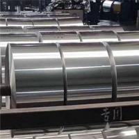 China 1600mm 8011 Alloy Industrial Aluminum Foil With Heat Resistance Matt Surface for sale