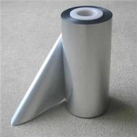 China No Pinhole Aluminum Industrial Foil 100m For Kitchen Packing Storing Freezing for sale