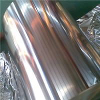 China No Pinhole Aluminum Industrial Foil 100m For Kitchen Packing Storing Freezing for sale