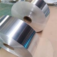 China No Pinhole Aluminum Industrial Foil 100m For Kitchen Packing Storing Freezing for sale