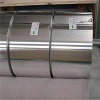 China Alloy 8011 Industrial Aluminum Foil Matt Length 100m - 1000m for sale