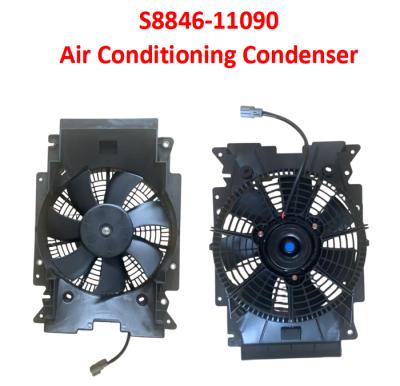 China S8846-11090 Air Conditioning Condenser Heat Dissipation Premium Aluminum Alloy for sale