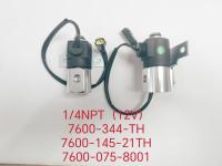 China BENZ Truck Solenoid Valve OEM 4721730010 0009973312 Air Brake Valve for sale
