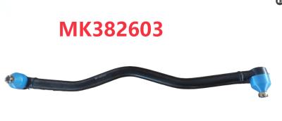 China OEM MK382603 Steering Drag Link Precision Engineered Steel Linkage for sale