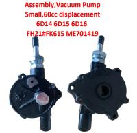 China ME701419 Truck Vacuum Pump For MITSUBISHI FUSO 6D14 6D15 6D16 for sale