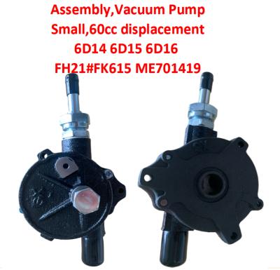 China ME701419 Truck Vacuum Pump For MITSUBISHI FUSO 6D14 6D15 6D16 for sale
