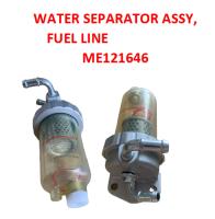 China M1TSUBISH1 Fuso Truck Oil Water Separator Fuel Filter ME121646 for sale