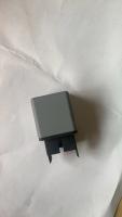 China Mitsubishi Mc897148 Car Relay 24V Auto Wiper Relay Truck Spare Parts for sale