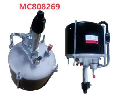 China 203-07040 MC808269 Mitsubishi Vacuum Booster FUSO Truck Parts for sale