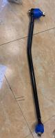 China 8971701581 8-97170158-1 Drag Link For ISUZU NPR66 4HF1 for sale