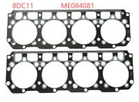 China Cylinder Head Gasket Me084081 Me064981 Me09285 For Fuso 8DC11 for sale