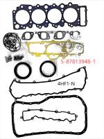 China Cylinder Head Gasket Replacement 5-87813948-1 NPR 4HF1 Truck Head Gasket for sale