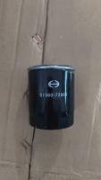 China Differential Oil Filter Hino Truck Gearbox S1560-72060 15607-2060 for sale