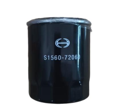 China Differential Oil Filter Hino Truck Gearbox S1560-72060 15607-2060 for sale
