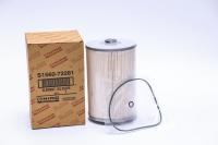 China 700 HINO OIL FILTER S1560-72281 Engine Oil Filter Oil Contamination Filtration for sale