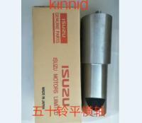 China Isuzu Balance Trunnion Shaft 1-51381-010-0 1513810100 for sale