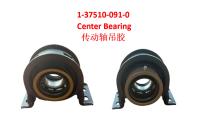 China New Drive Shaft Center Support Bearing Fit for Isuzu FORWARD FTR FSR 1984- 1-37510-105-0 for sale