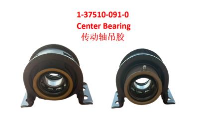 China New Drive Shaft Center Support Bearing Fit for Isuzu FORWARD FTR FSR 1984- 1-37510-105-0 for sale