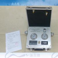 China Highland Portable Hydraulic Tester 400L/min 420bar Flow Meter for Hydraulic Pump Motor Valve Diagnosis for sale