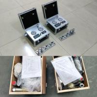 China Portable Hydraulic Tester 420 Bar 200 L/min for Hydraulic System Fault Diagnosis for sale