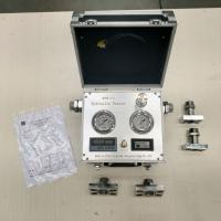 China Silver Color Portable Mobile Hydraulic Flow Meters To Test Hydraulic System for sale