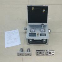 China MYHT-1-5 Excavator Hydraulic Flow Meters With Complete Attachments for sale