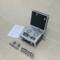 China Highland MYHT-1-5 Hydraulic Flow Meter Test Kit 500 L/min 420 bar On-Site Diagnosis for sale