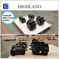 China LPV110 Series Agricultural Machinery Hydraulic Transmission System Smoother for sale