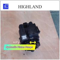 China Highland High Pressure Concrete Mixer Hydraulic Piston Pumps High Efficiency for sale