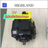 China Hydraulic Piston Pumps 42Mpa Max Pressure Agricultural Variable Displacement for sale