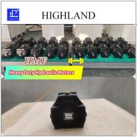 China Highland HMF90 Heavy Duty Hydraulic Motor 90cc 35MPa for Mobile Crusher for sale