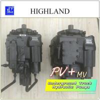 China Highland PV22+MV23 Underground Truck Hydraulic Pumps 69.8 ml/r 35 Mpa Patent Certified for sale