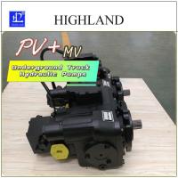 China Highland PV22+MV23 Underground Truck Hydraulic Pumps 69.8 ml/r 35 Mpa Patent Certified for sale