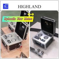 China MYHT-1-5 Flow Pressure Tester Security Shortcut Light Portable Xiaxiakai Shutter for sale