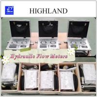 China HIGHLAND MYHT-1-5 Hydraulic Tester 500L/min 420 Bar Compact Portable Flow Meter for sale