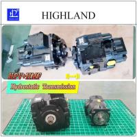 China Hydraulic Harvester Hydrostatic Transmission Customization Hydraulic Oil for sale