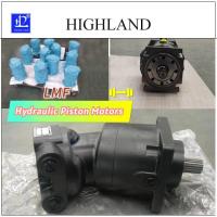 China LMF30 Reliable Quality Motors With Fast Working And Fully Replace Imported Products for sale