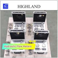 China HIGHLAND MYHT-1-5 Data Display Hydraulic Tester 500L/min Flow Rate Portable for sale