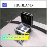 China HIGHLAND MYHT-1-5 Data Display Hydraulic Tester 500L/min Flow Rate Portable for sale