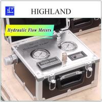 China HIGHLAND MYHT-1-5 Hydraulic Flow Meter 500L/min 420Bar Portable Tester for Combine Harvester for sale