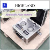 China HIGHLAND MYHT-1-5 Hydraulic Flow Meter 500L/min 420 Bar Joint Harvester Tester for sale