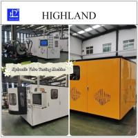 China HIGHLAND YST450 Hydraulic Valve Testing Machine With 42 Mpa Pressure For Coal Mine Testing for sale