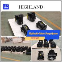 China High-performance Hydraulic Motor Pump System for Harvester Operation for sale
