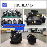 China Highland PV23 Concrete Mixer Hydraulic Pump 35Mpa 3200rpm Variable Displacement Piston Pump for sale