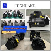 China Highland PV23 Cement Mixer Hydraulic Pump 42Mpa Peak Pressure Cast Iron for sale