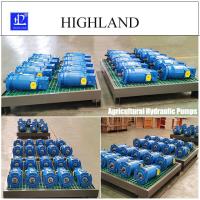 China HIGHLAND HPV130 Axial Piston Pump 42MPa Agricultural Hydraulic Pump for Tractors for sale