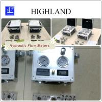 China HIGHLAND MYHT-1-5 Hydraulic Flow Meter 500L/min 420 Bar for Snow Car for sale