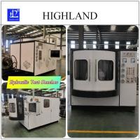 China HIGHLAND YST500 Hydraulic Test Bench 500L/min 42MPa for Ship Hydraulic Pump Motor Testing for sale