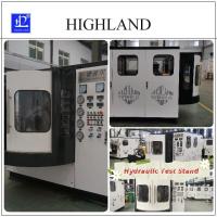China HIGHLAND YST450 Fully Automatic Hydraulic Test Bench 450L/min 42MPa for Excavators for sale